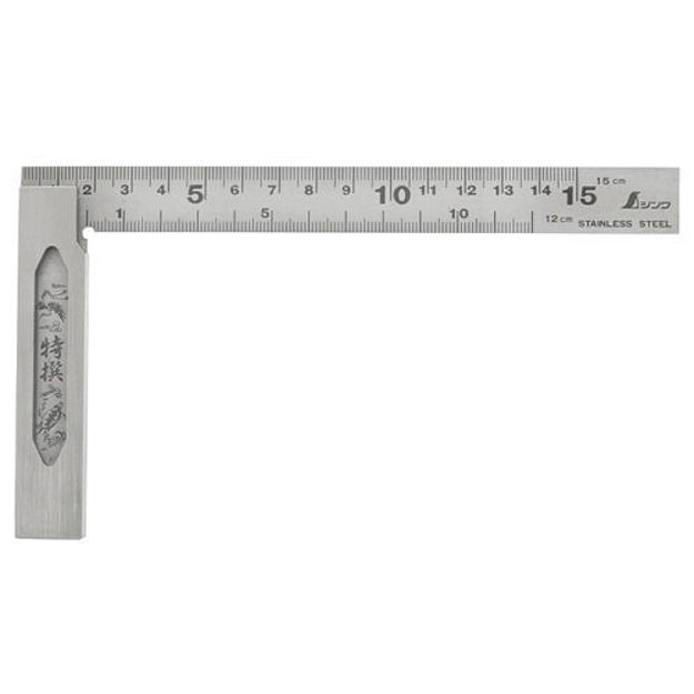 Shinwa 62009 Stainless Steel Try Square - 150mm Precision 90° Rule ...