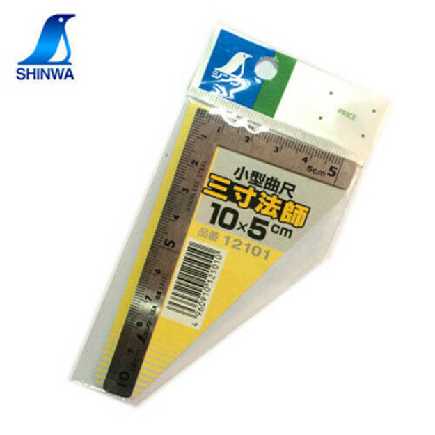 Shinwa Japanese Mini Flat Square (100 x 50mm) - Tyzacktools