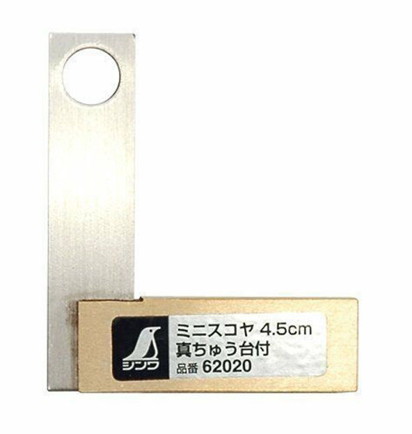 Shinwa Japanese Mini Square 62020 - Tyzacktools