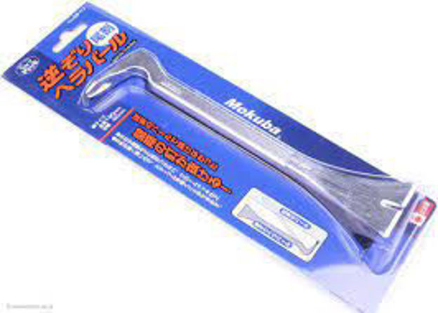 Mokuba Precision Japanese Restorers Cats Paw Bar – 190mm - Tyzacktools