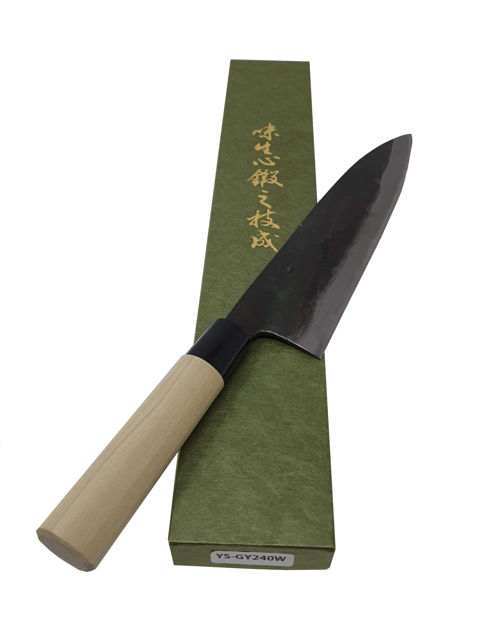 Yamashin Shirogami Gyuto 210mm Japanese Knife - YS-GY240W - Tyzacktools
