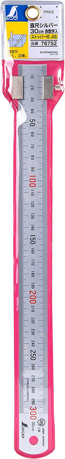 Shinwa Japanese 300mm Stainless Steel Rule With Ruler Stop - 76752 - Tyzacktools