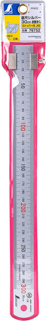 Shinwa Japanese 300mm Stainless Steel Rule With Ruler Stop - 76752 - Tyzacktools
