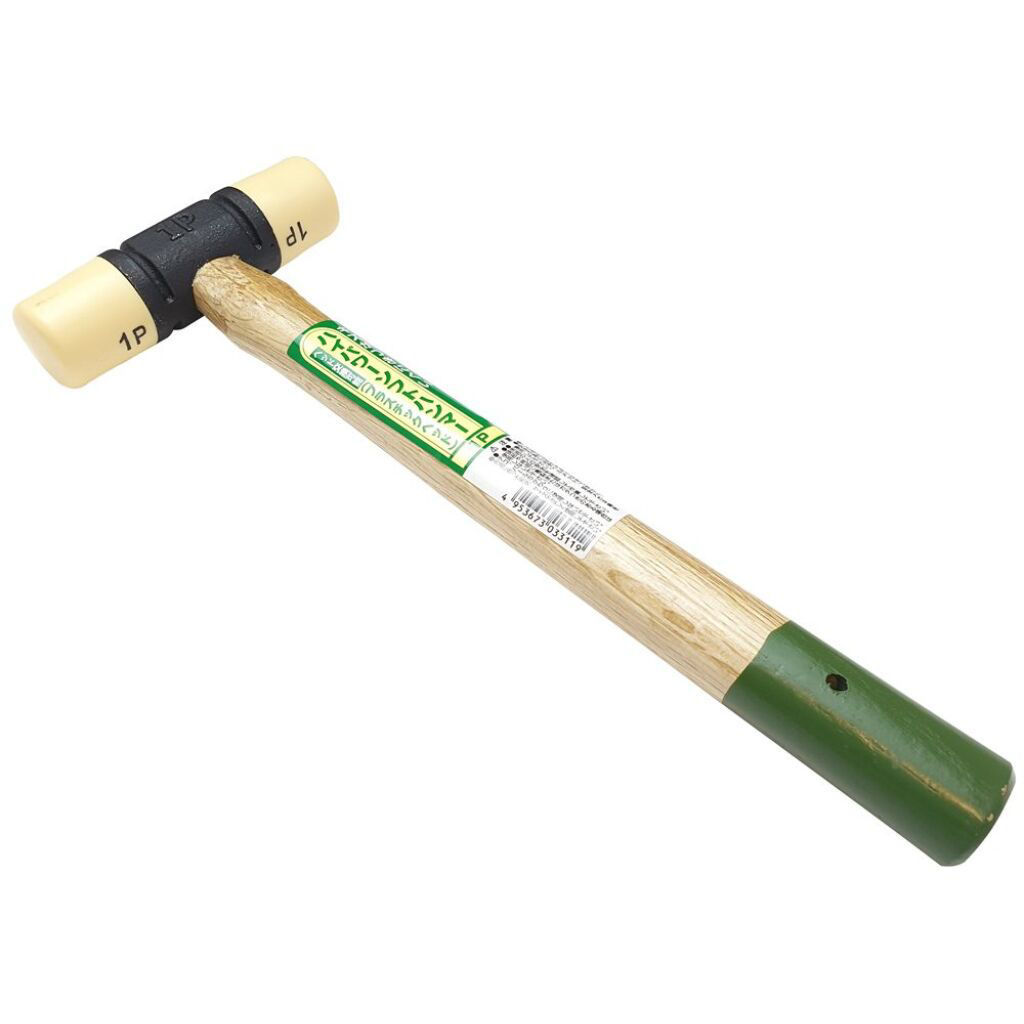 Japanese Soft Faced Mallet - Tyzacktools