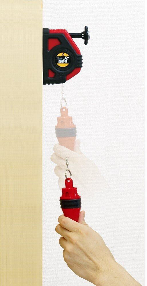 Shinwa 77502 Handy plumb swing Jr. Automatic 200g - Tyzacktools