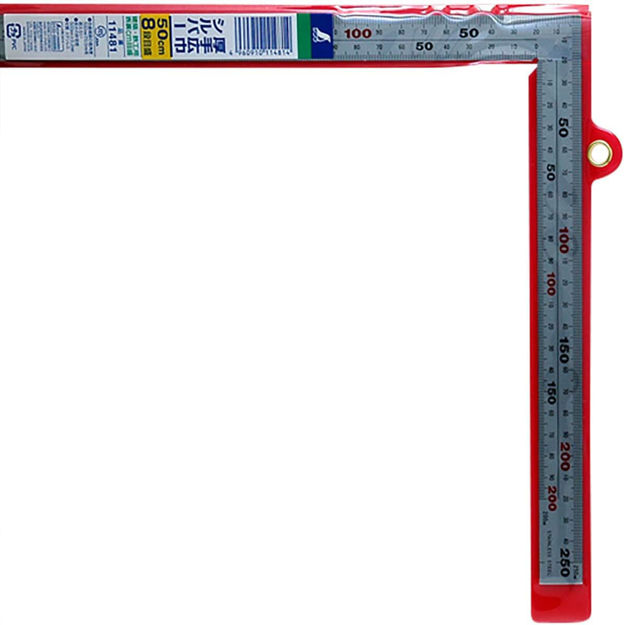 Shinwa 11481 Carpenters Square 500 x 250mm 8 Scale - Tyzacktools