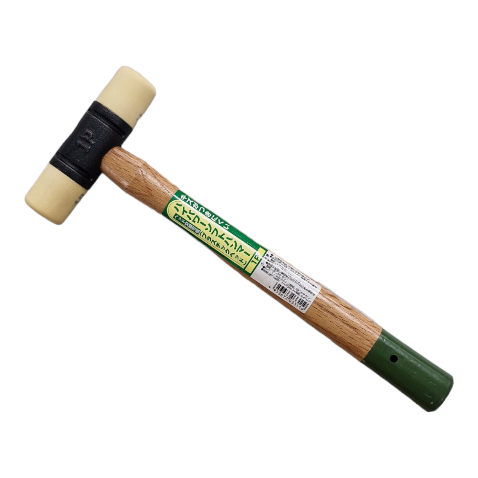 Asahi HP-101 Japanese Soft Faced Mallet 400g | Non-Marring Precision ...