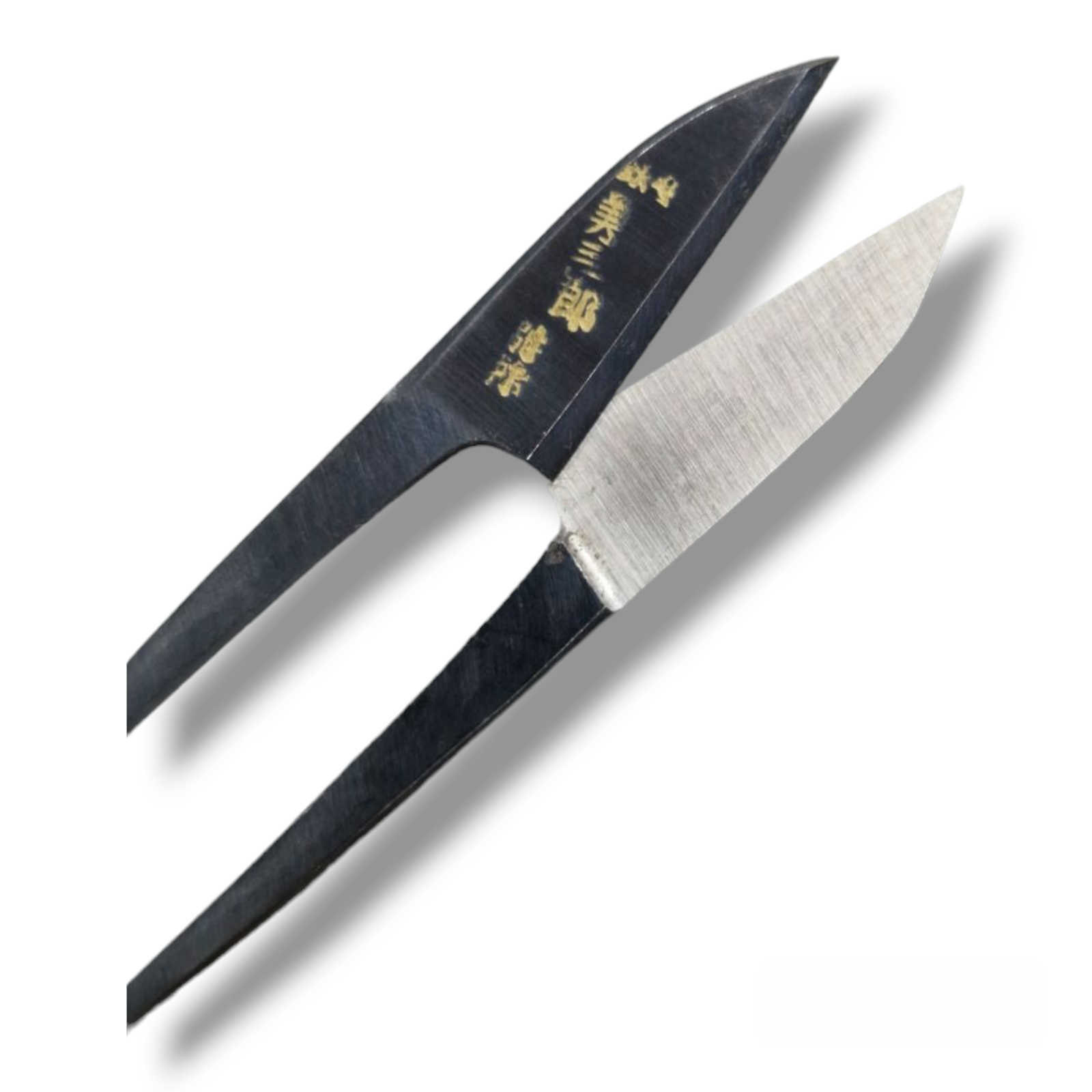 Japanese Misaburo Nigiri Hasami Sewing Snips Scissors Short Blade 120mm ...