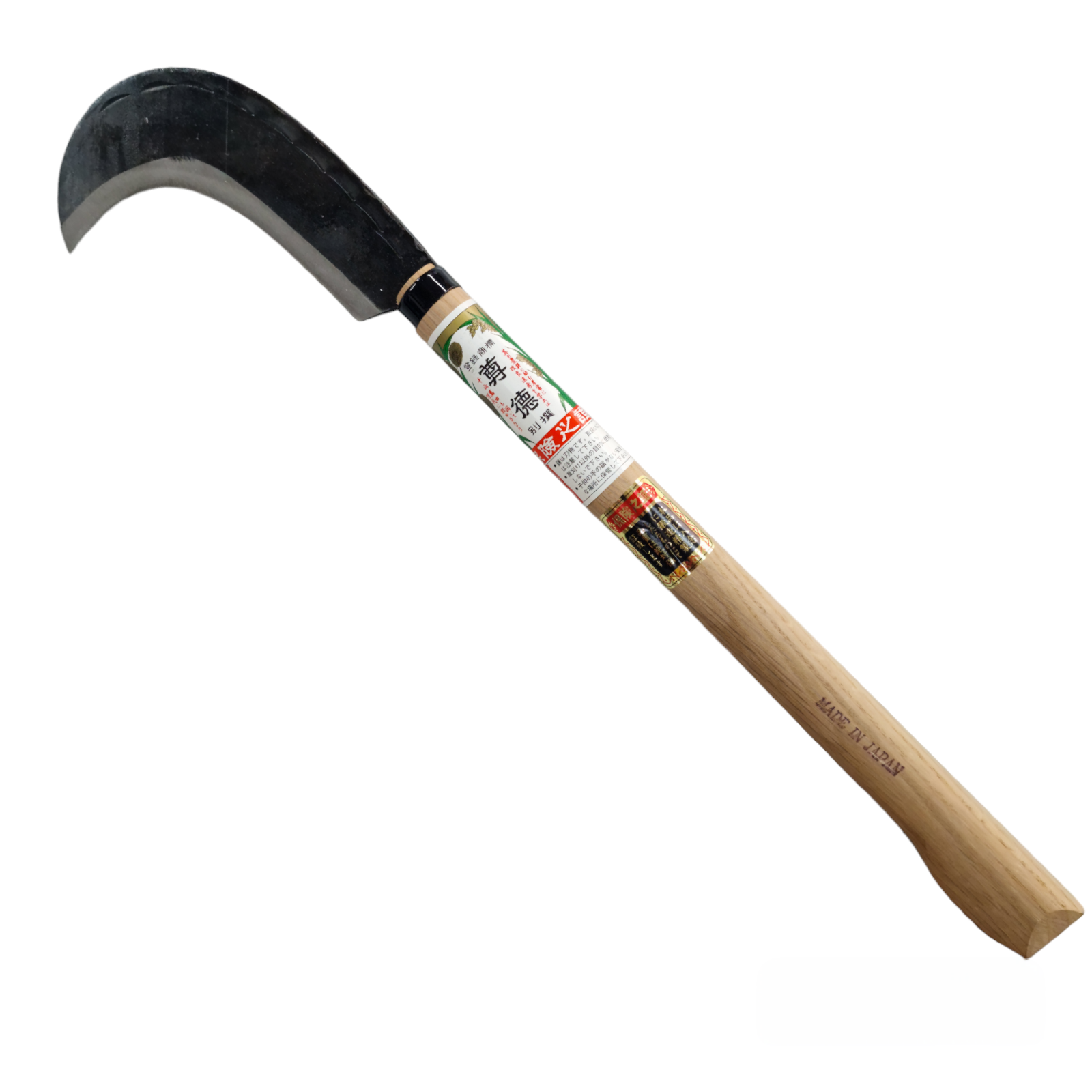 Sontoku 170mm Drop Point Farming Sickle