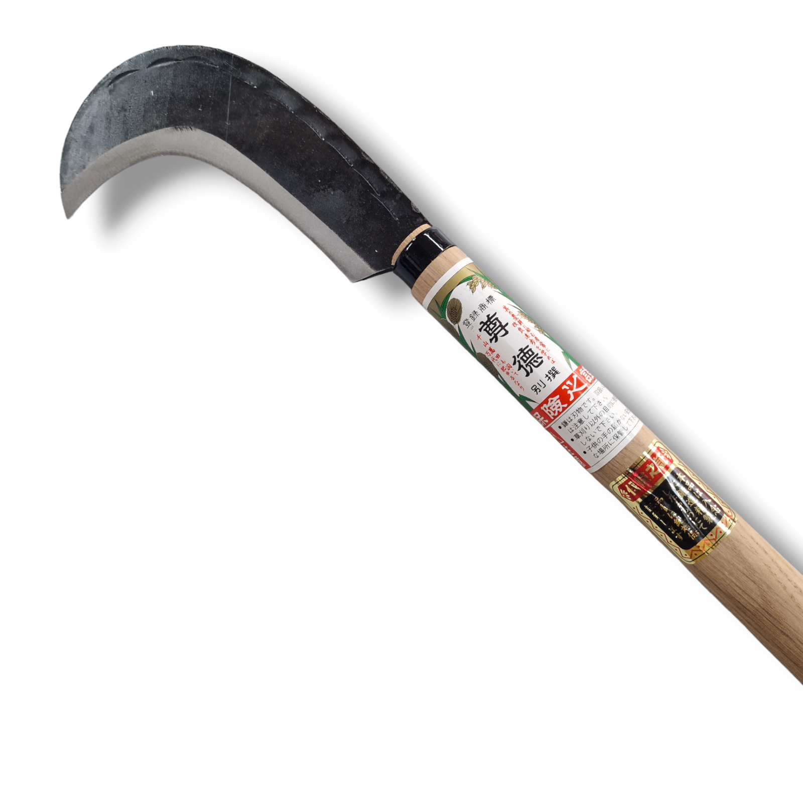 Sontoku 170mm Drop Point Farming Sickle