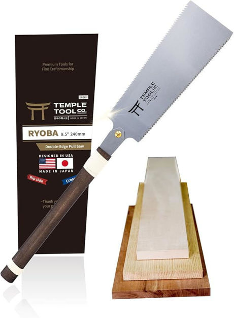 Temple Tool Co. Japanese Pull Saw Ryoba - 240mm - Tyzacktools