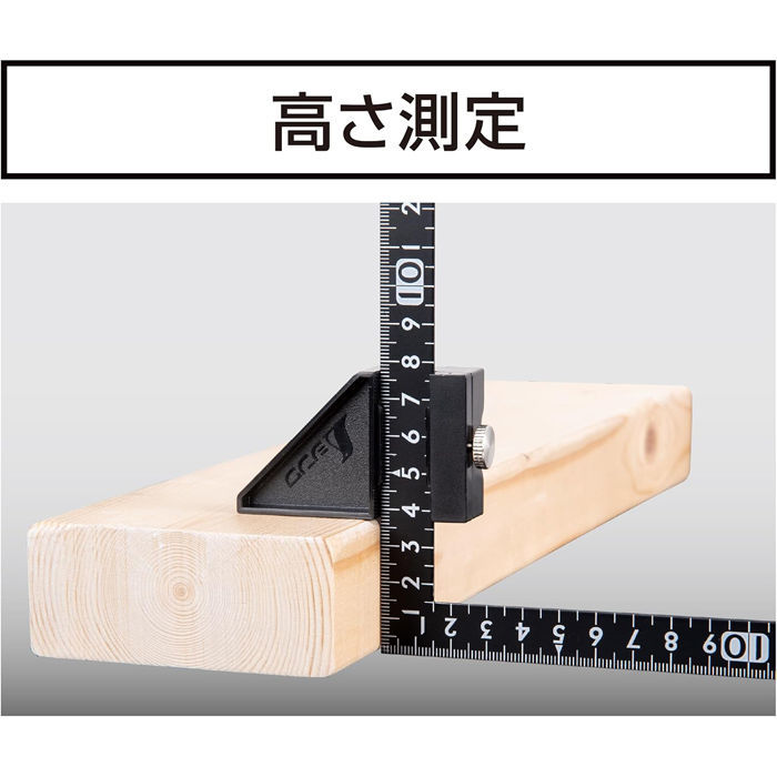 Shinwa 12442 Carpenters Square with Sliding Stopper 30 x 15cm - Tyzacktools