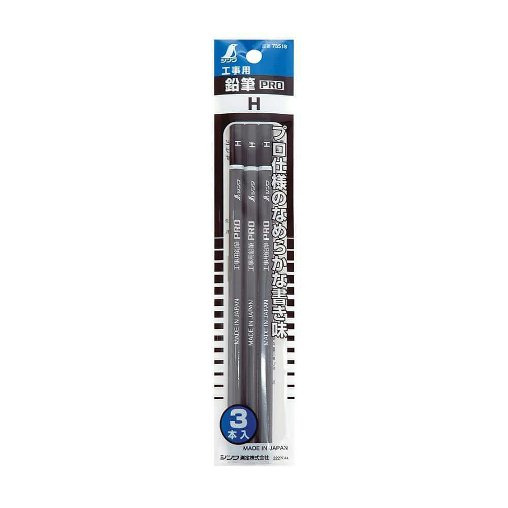 Shinwa 78518 Marking Pencil Pro H Pack of 3 - Tyzacktools