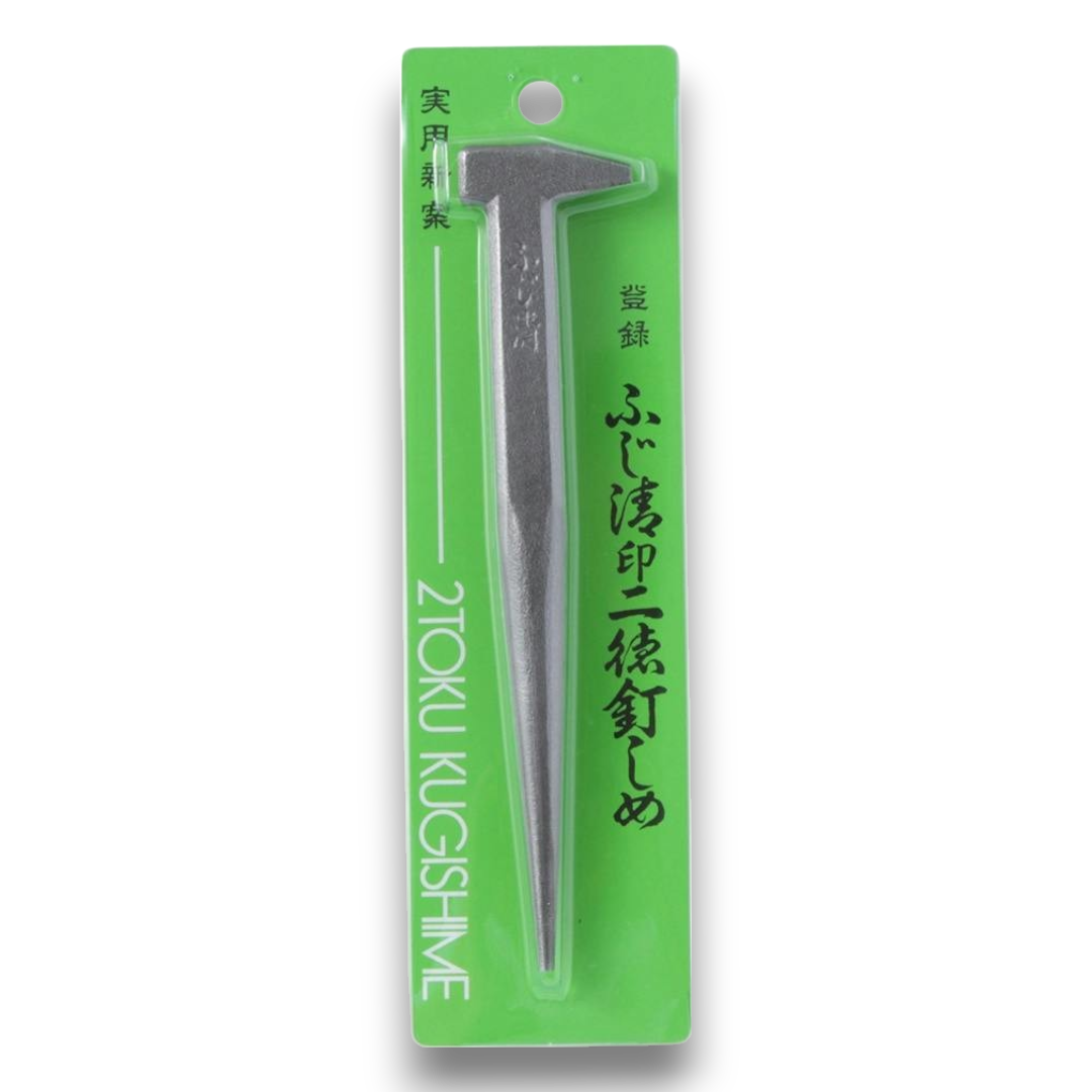 2Toku Kugishime Japanese Double-Ended Nail Set with Hammer Head ...
