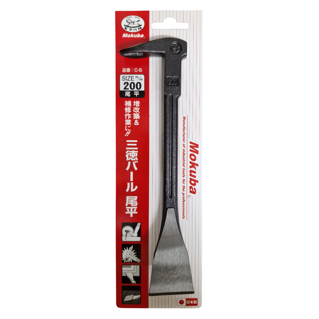 Mokuba C-6 Japanese 4 Function Cat’s Paw Pry Bar 200mm JBC6/200 ...