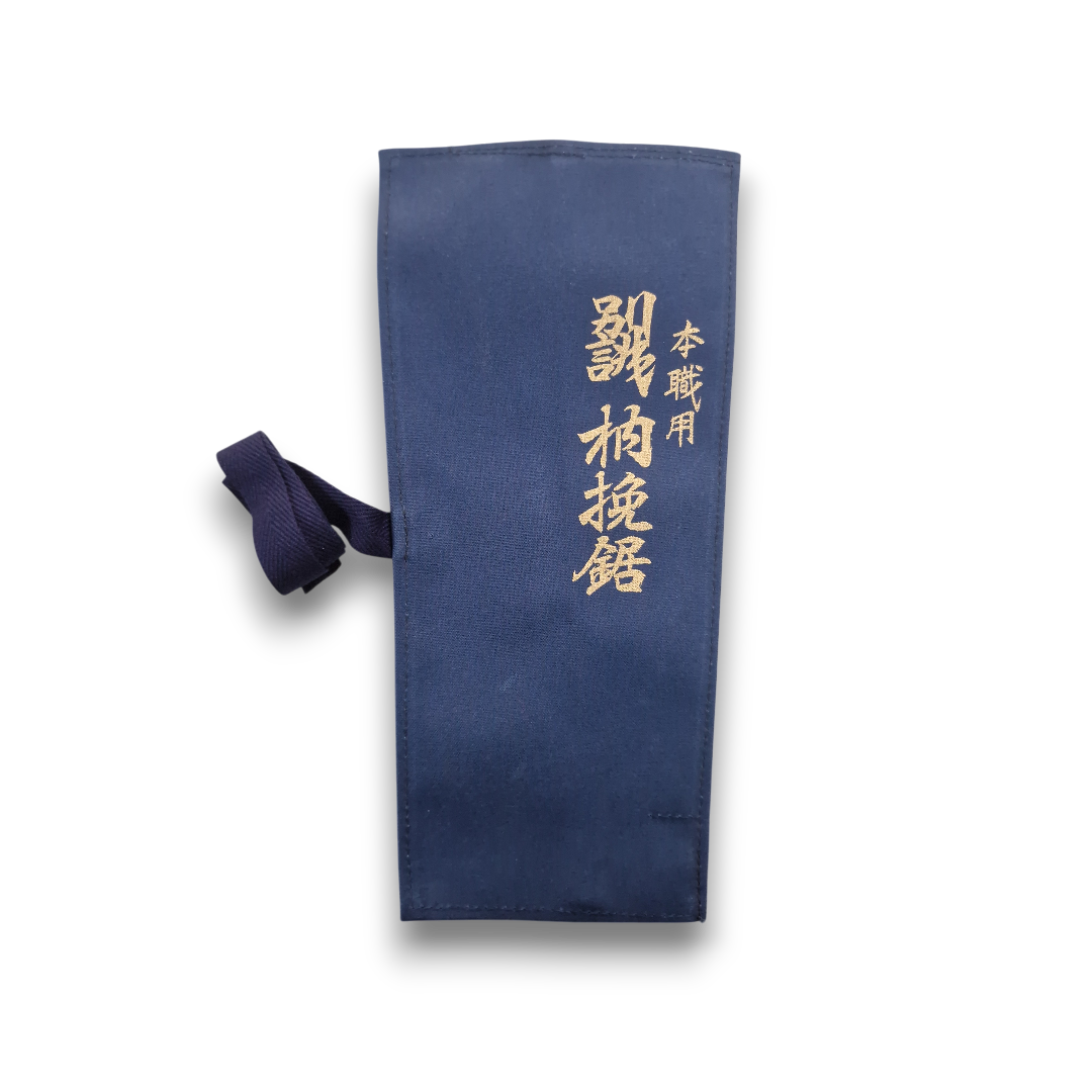 Japanese Canvas Saw Case for Ryoba Saws - Durable Protection