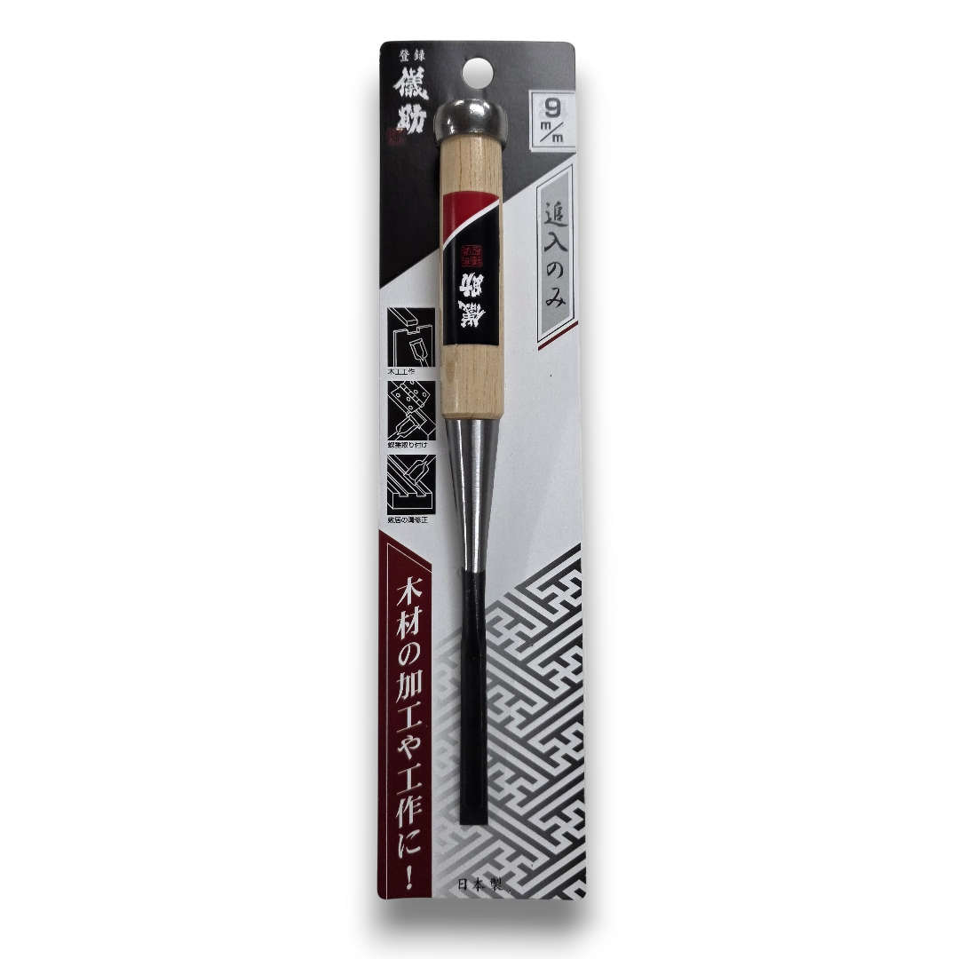 Japanese Takagi Gisuke Oire Nomi Chisel 9mm - 108075 - Tyzacktools