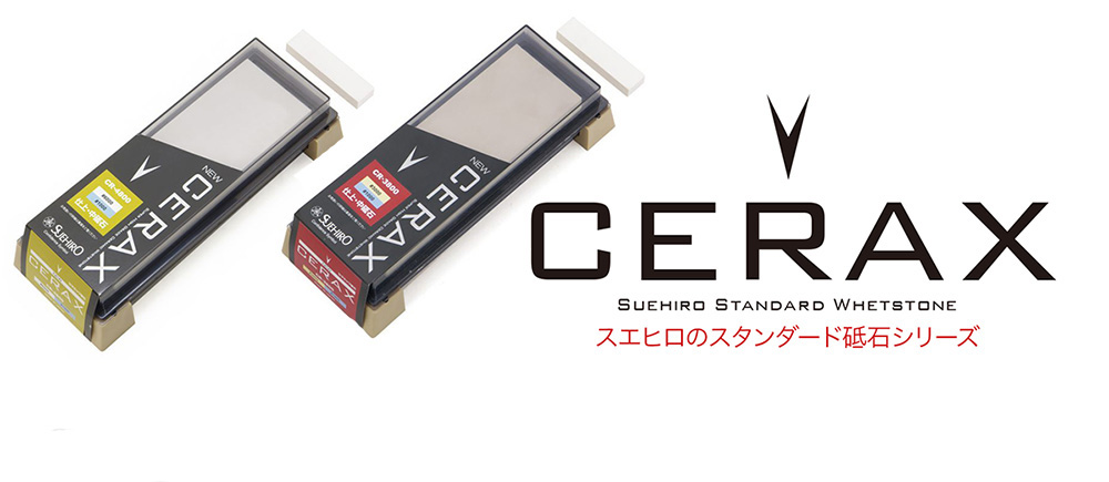 Suehiro Japanese Whetstones